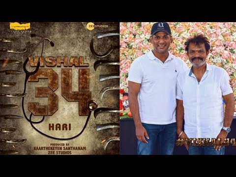 Vishal 34 : Vishal Hari police Movie | Vishal | Hari | Karthik subbaraj - YouTube