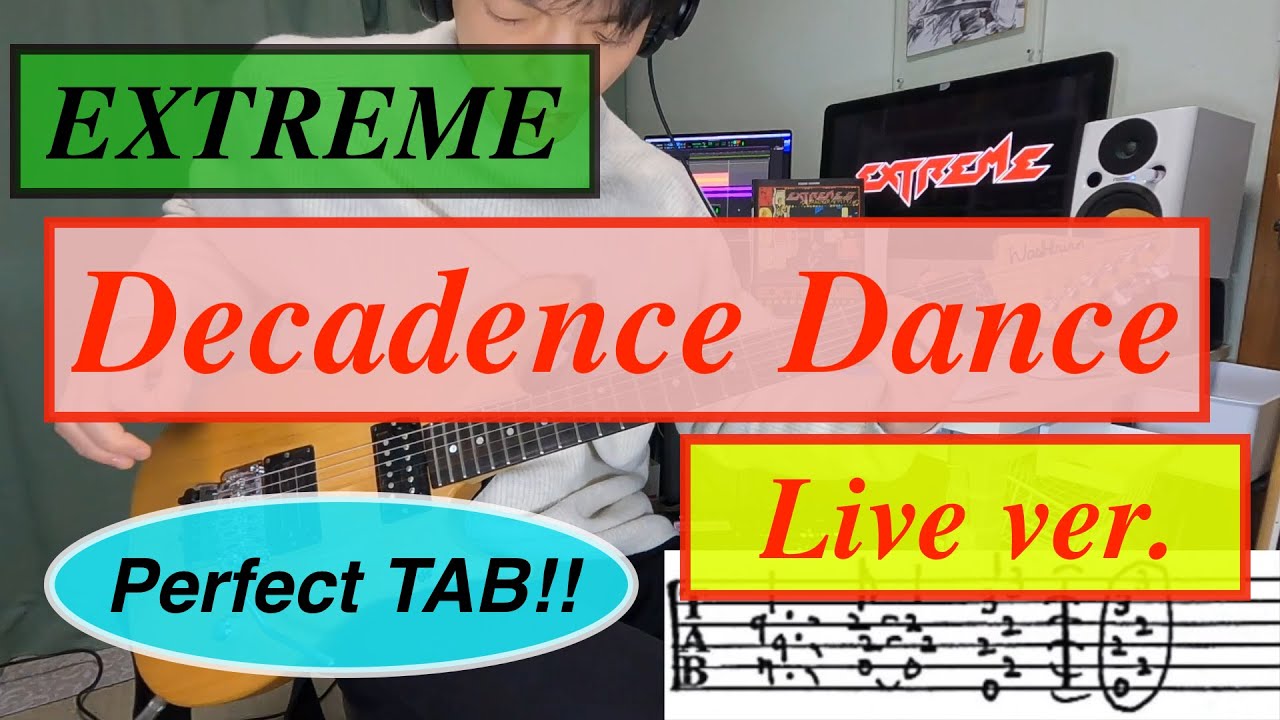 Decadence Dance (EXTREME) ~Live ver.~ - YouTube