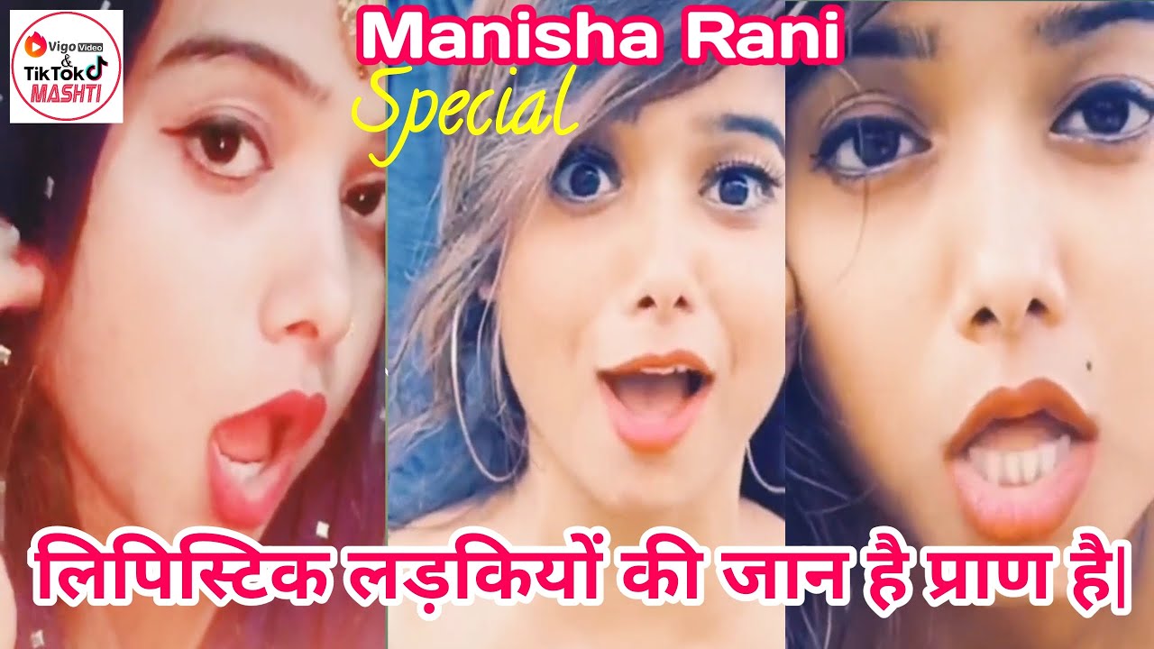 Manisha Rani New Non Stop Comedy || Lipistic Ladkiyo Ki Jaan Hai Pran ...