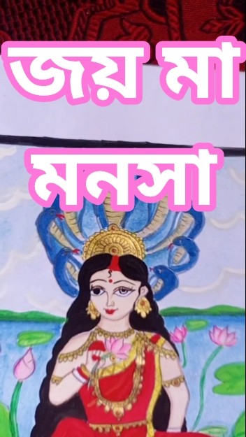 manasha ma #art#artshorts - YouTube
