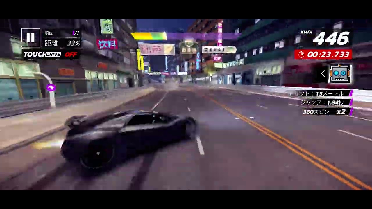 Trion Nemesis- Pudong Rise 1:03.499 - YouTube