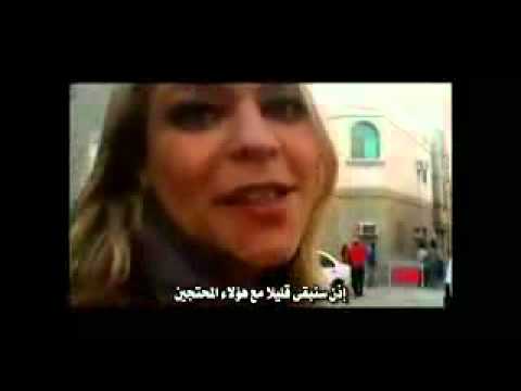 Bahrain iRevolution Amber Lyon CNN عن البحرين مع ترجمة عربية CNN فيلم.