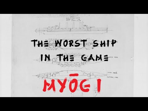 The WORST Premium Ship in World of Warships Legends - Myogi - YouTube