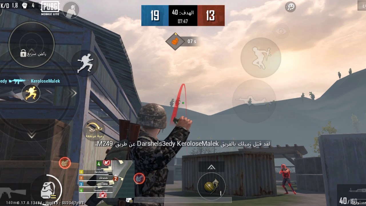 shawmi redmi 9 VS pubg - YouTube