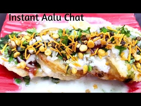 Instant Aalu Chat||Crispy Aalu Chat in 10 minutes||Potato chat recipe ...