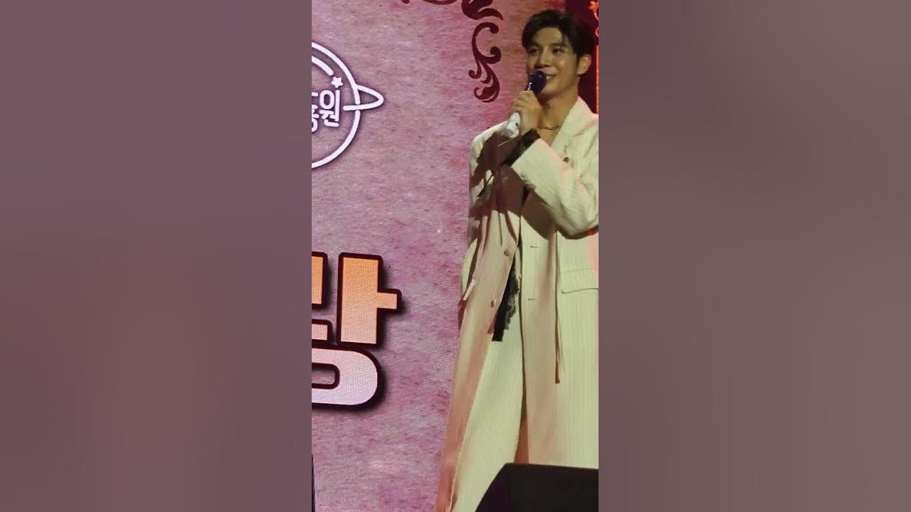 (직캠)#정동원 #인천콘 우총노래자랑#mc정동원 사연공개#키다리의선물#jd1 #kpop - YouTube