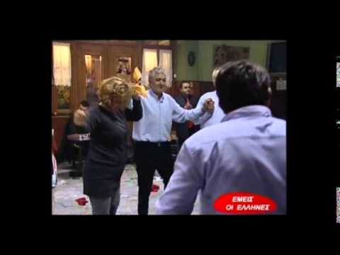 ΕΜΕΙΣ ΟΙ ΕΛΛΗΝΕΣ ΣΤΟΝ ΑΓΙΟ ΠΕΤΡΟ ΚΥΝΟΥΡΙΑΣ...ΣΤΗΝ ΤΑΒΕΡΝΑ ΣΠΑΡΤΑΚΟΣ ...