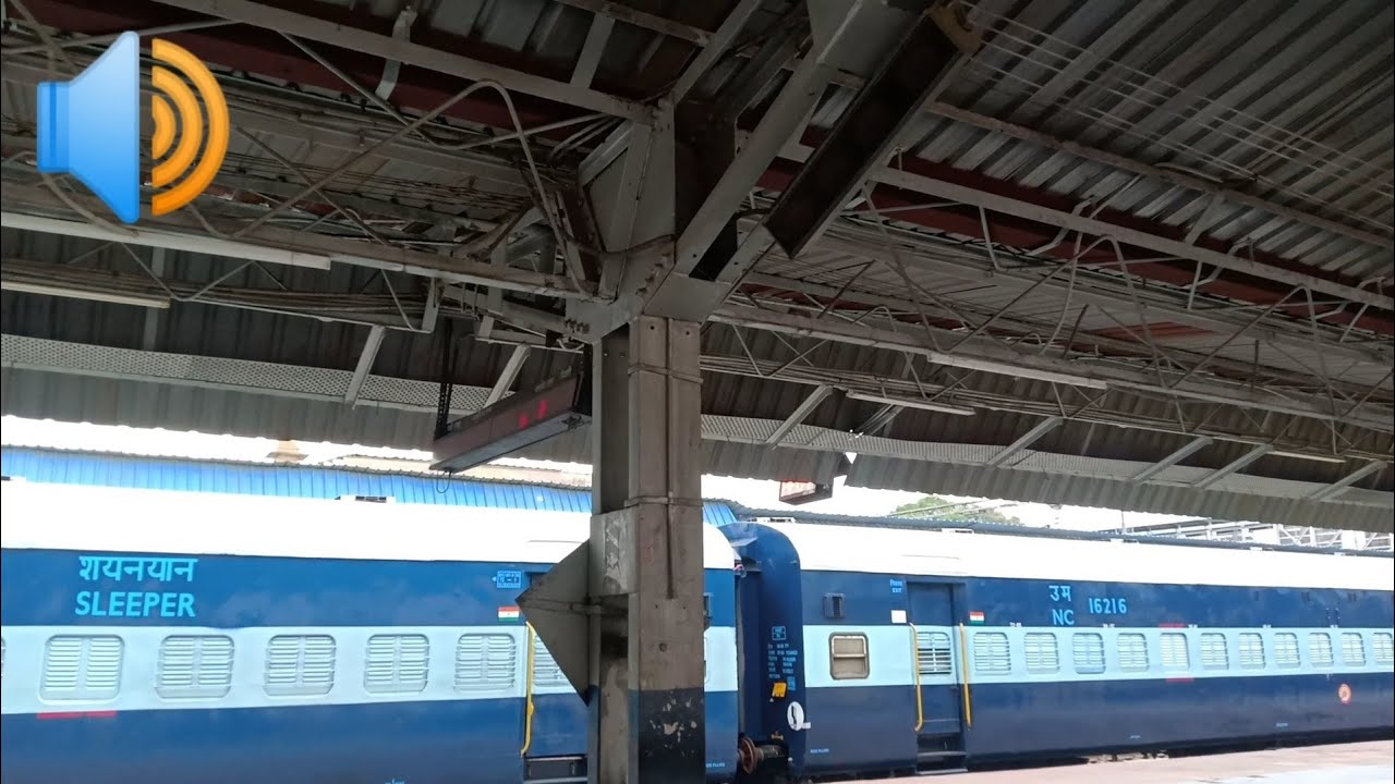 Goa Express Clear Train Announcement 🔉🔊 at Gwalior Junction Railway ...