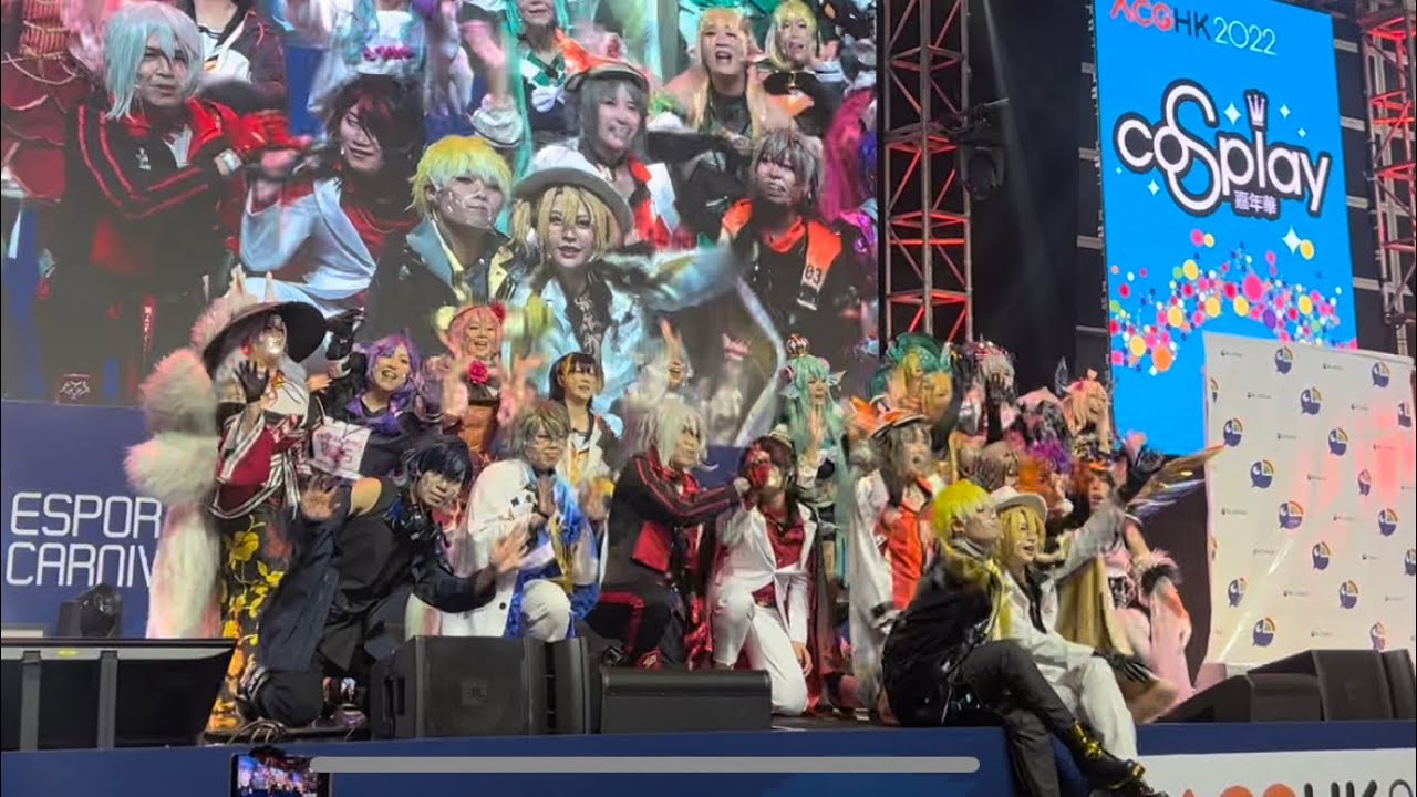 【iMOTiON】Nijisanji EN Cosplay Performance @ AcgHK2022 - YouTube