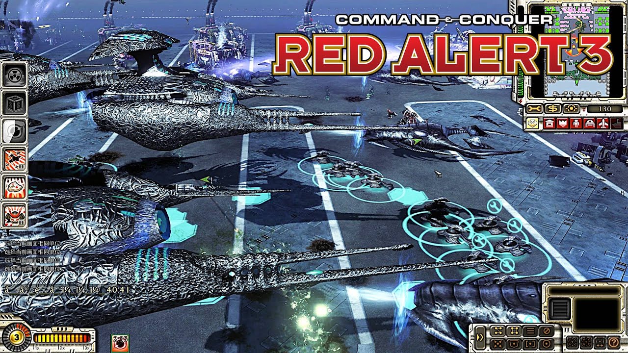 Red Alert 3 World in Conflict MOD Scrin in PVE Map | Feel like Alien ...