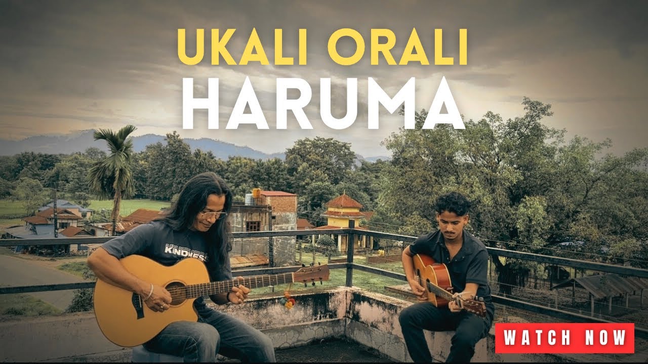 Ukali Oraliharuma - उकाली ओरालिहरुमा || Tara Devi || Raw Guitar Cover ...