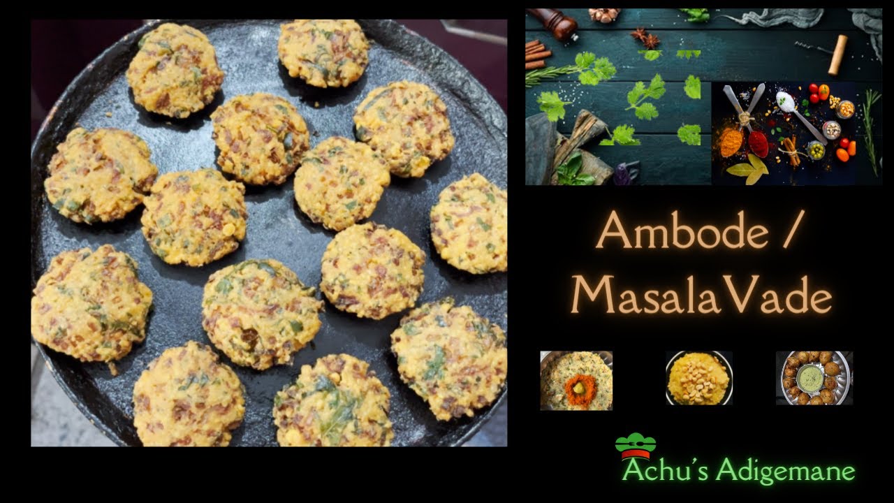 Ambode | Masala Vade Recipe | Tasty Evening Snacks - YouTube