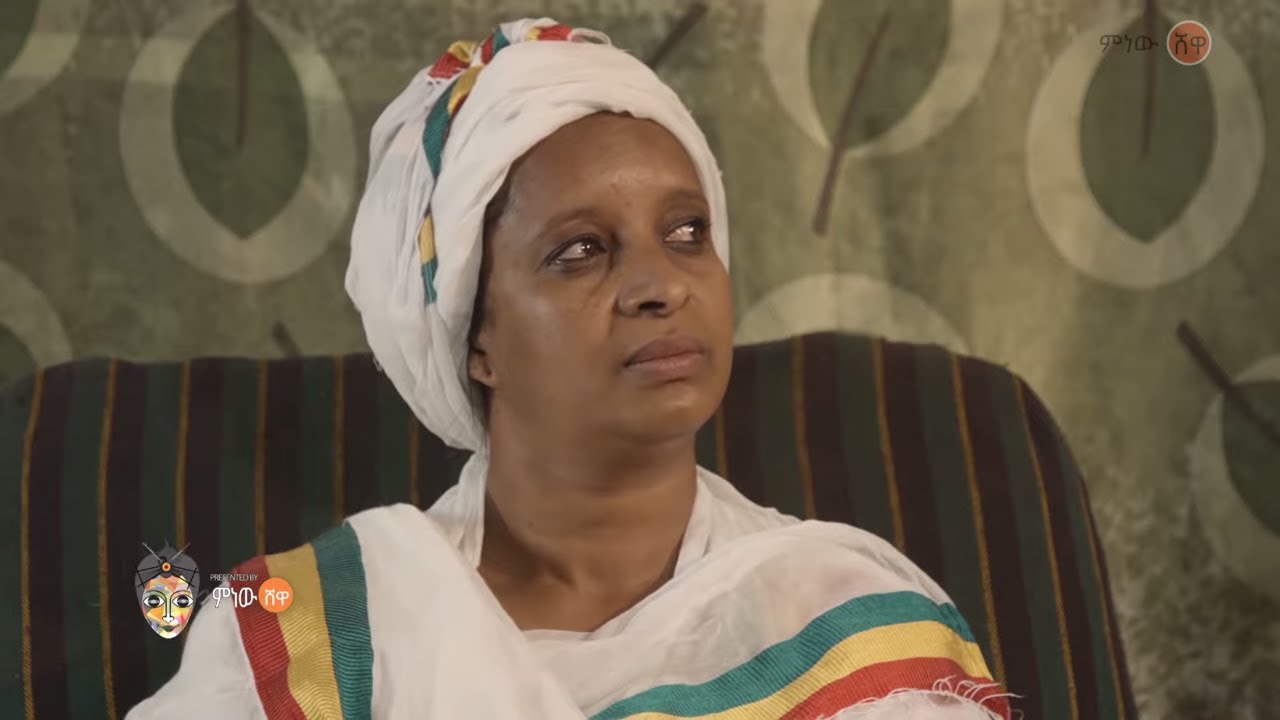 Ethiopian Music : Abebe Alemu አበበ አለሙ (እማጵያ) - New Ethiopian Music 2020(Official Video) - YouTube
