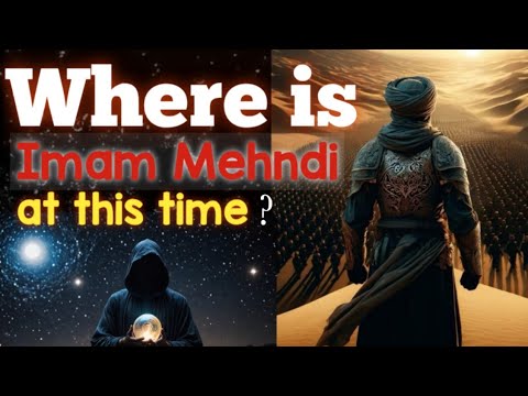 The Hidden Secrets of Imam Mahdi#islam - YouTube