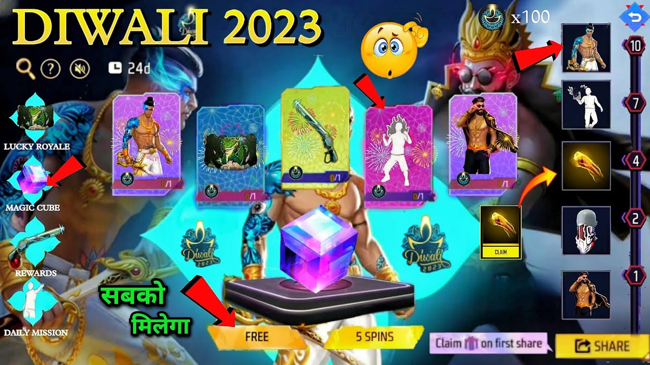 How To Complete - Diwali 2023 Event Free Fire Max 🔥 Rewards Kaise ...