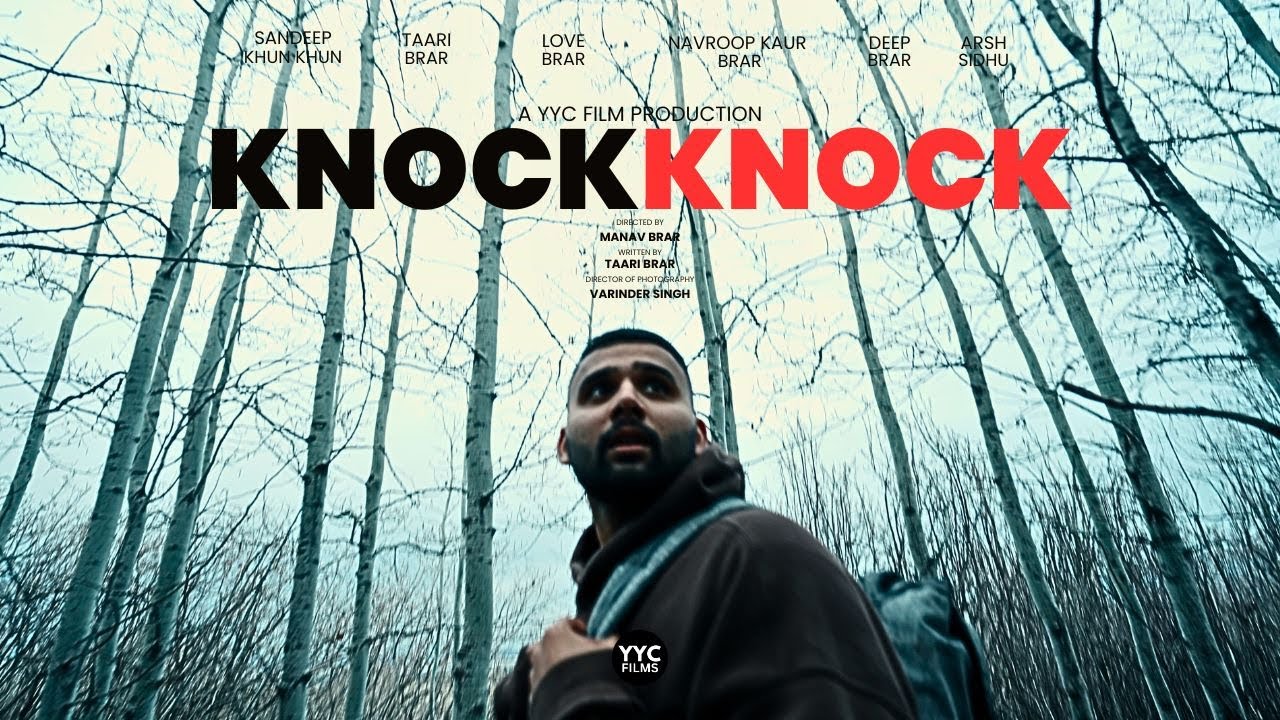 "KNOCK KNOCK" a short film by YYC Films - YouTube