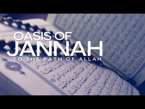 Join the path of Allah #LearnAlQuranaAndSunnah - YouTube