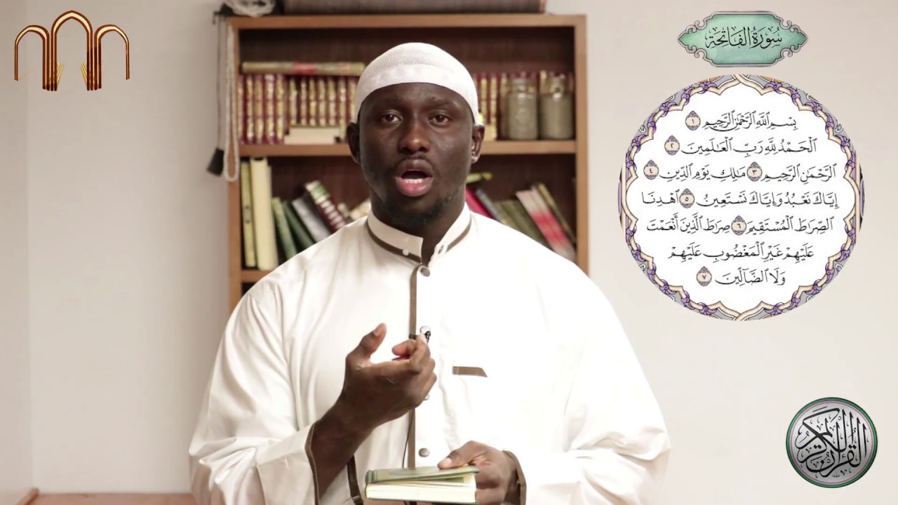 Surah al Fatiha - Tajweed with Sheikh Omar Jabbie - YouTube