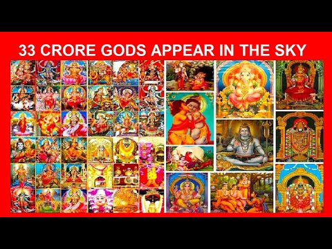 APPEARANCE OF 33 CRORE HINDU GODS IN THE SKY - YouTube