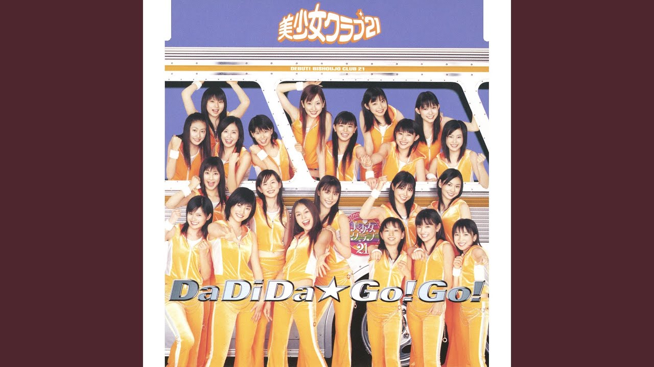 Da Di Da☆Go!Go! - YouTube