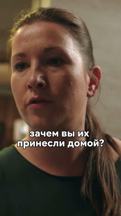 Любимый оказался преступником?😿#новинка #кино #сериал #моменты #фильмы ...
