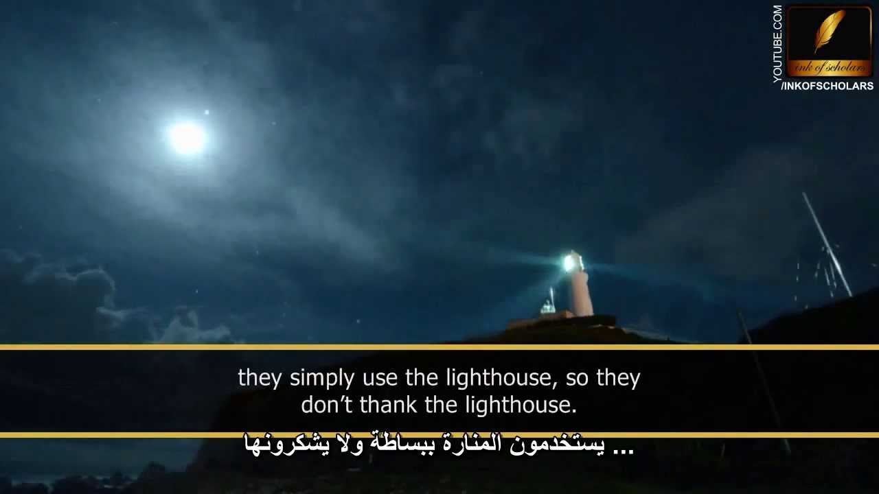 Be Like a Lighthouse - YouTube