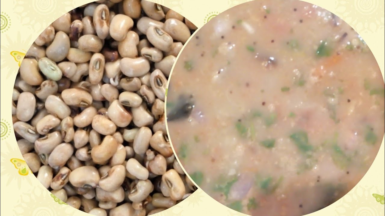 Alasande kalu/black eyed beans gojju recipe/Foodies World - YouTube