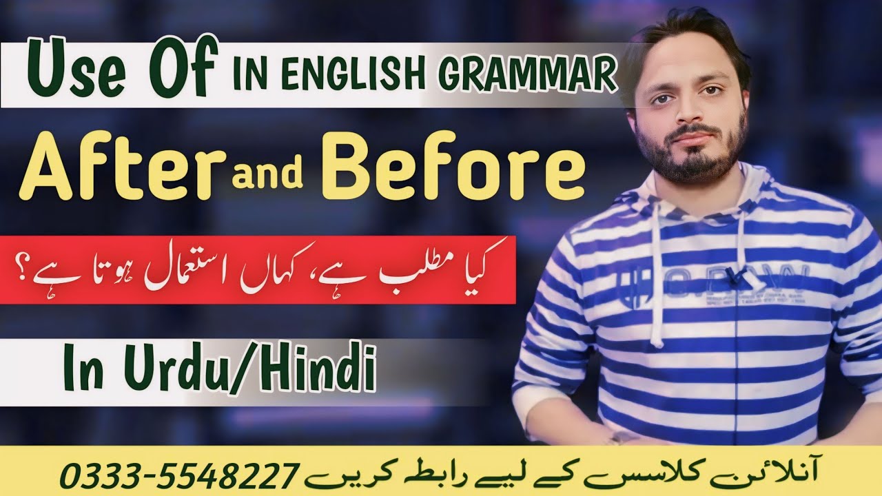 Use of Before and After+ Ing | Preposition | By Syed Ali Raza Kazmi ...