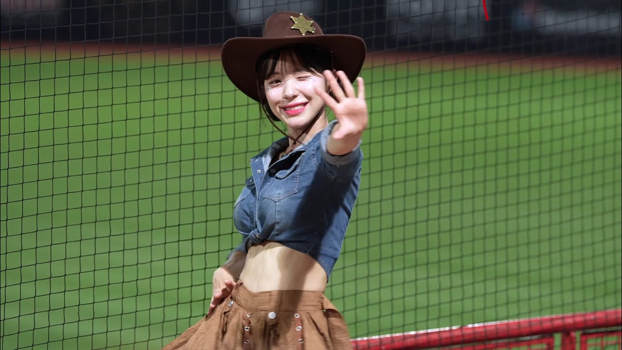 李多慧開蕊Cow Girl 俏皮可愛 龍光乍現 !대만 후끈하게 만든 이다혜 치어리더 직캠 cheerleaders fancam ...