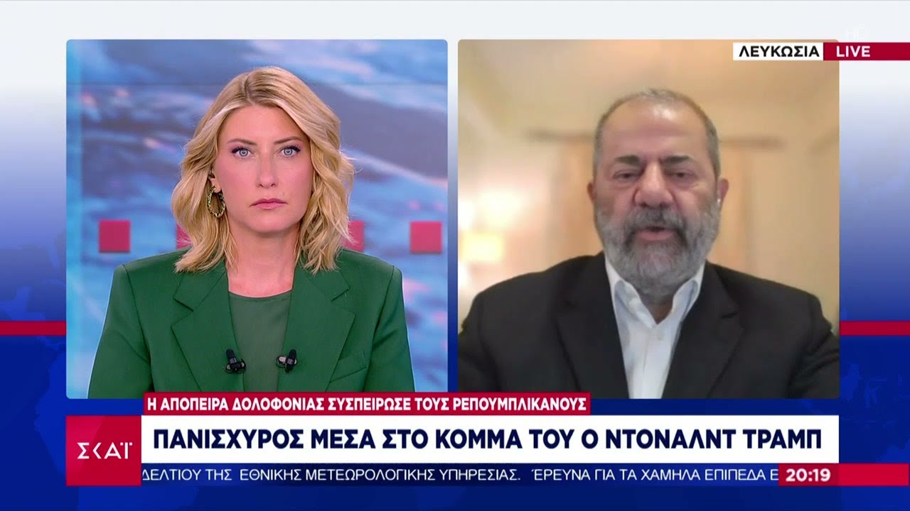 Κρυφές δημοσκοπήσεις στους Δημοκρατικούς: Ψάχνουν να βρουν ποιος μπορεί ...