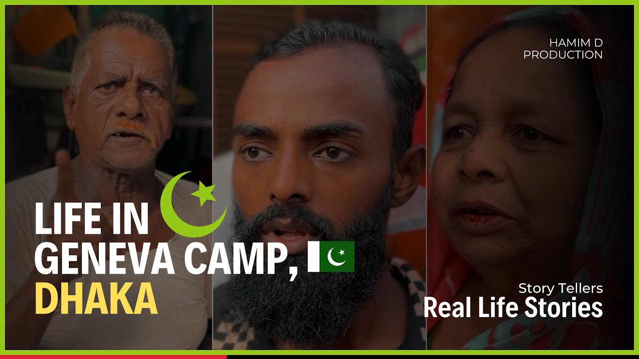 Life Struggles of Bihari People in Dhaka ll Geneva Camp Mohammadpur ll ...