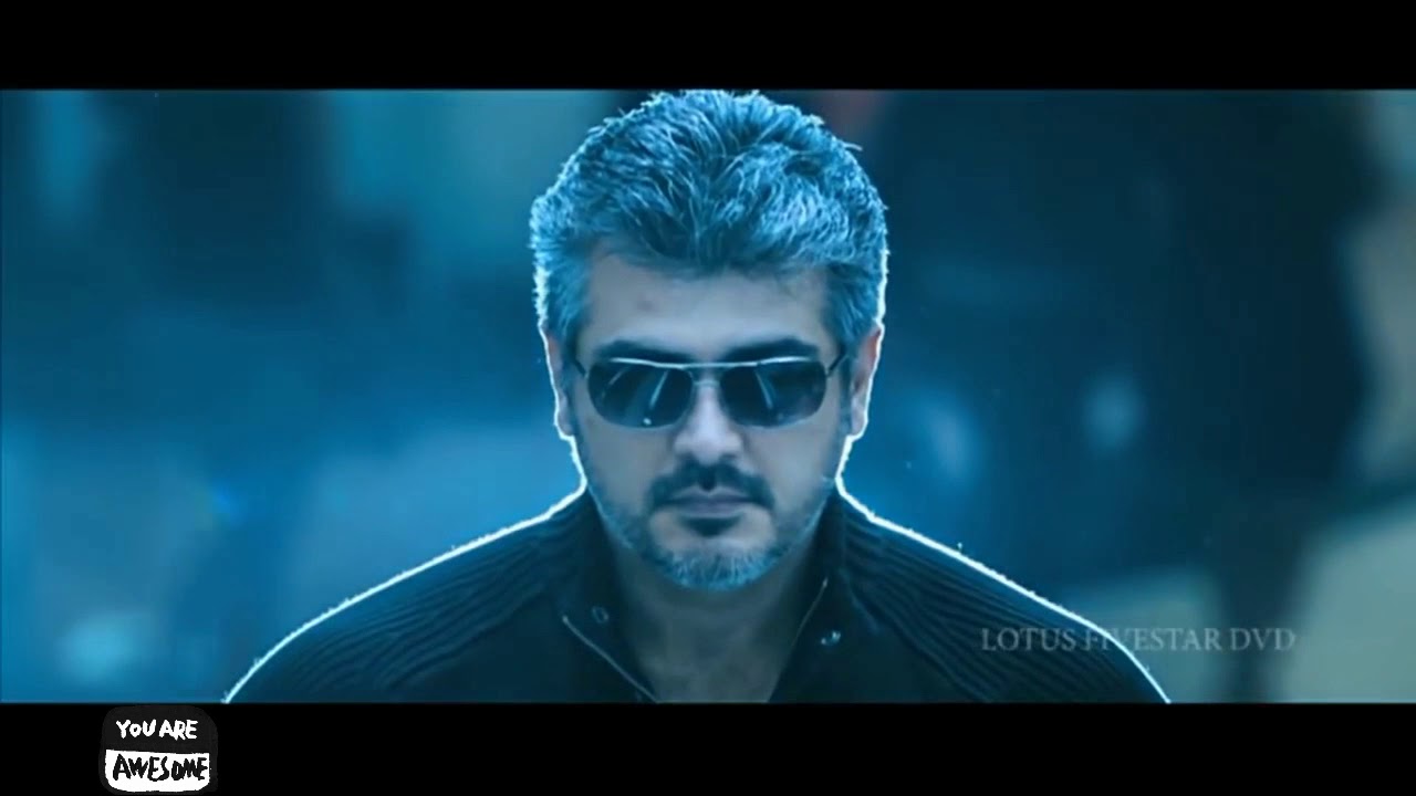 Ajith Body In Aarambam