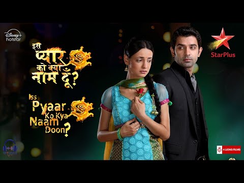 Meri Aankhon Me Tu Muskuraye | Iss Pyaar Ko Kya Naam Doon | Barun Sobti | Sanaya Irani | ArShi