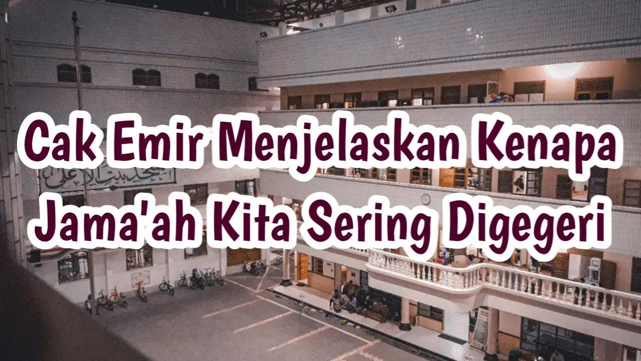 NASEHAT CAK EMIR TERBARU - PEMANTAPAN GENERASI PENERUS LDII - YouTube