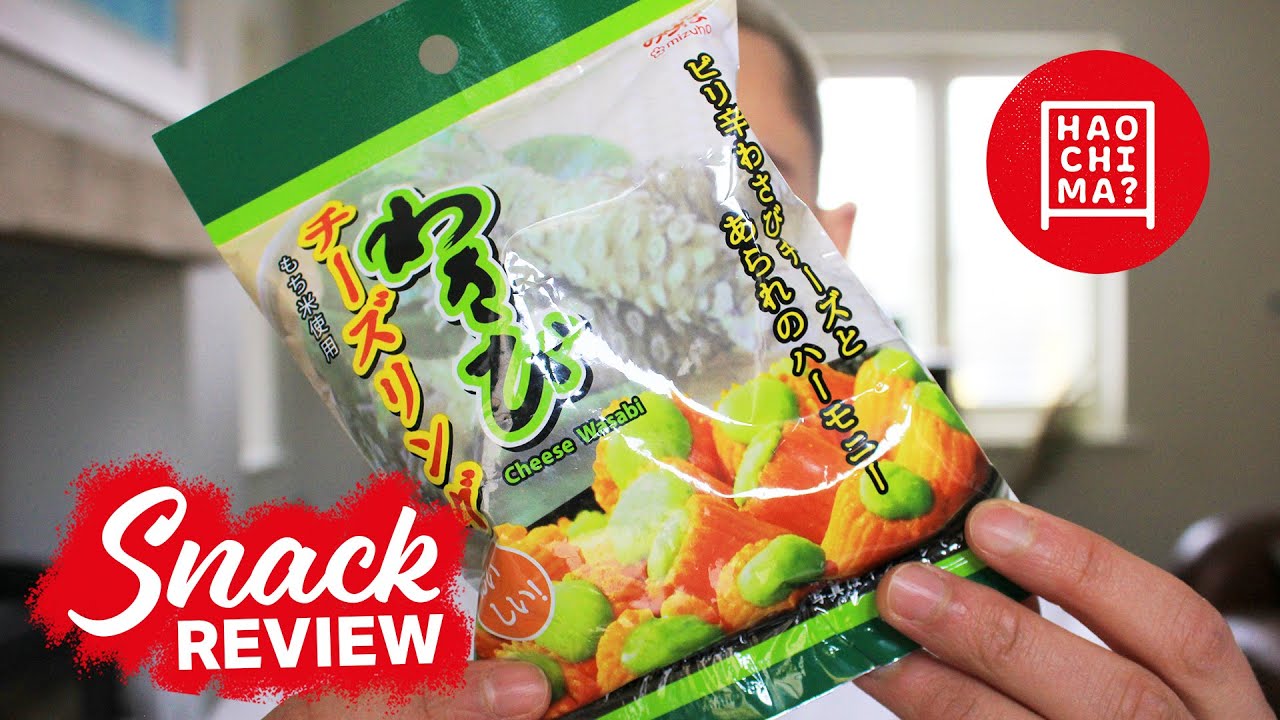 HCM Snack Review: Mizuho Wasabi Cheese Ring Rice Cracker - YouTube