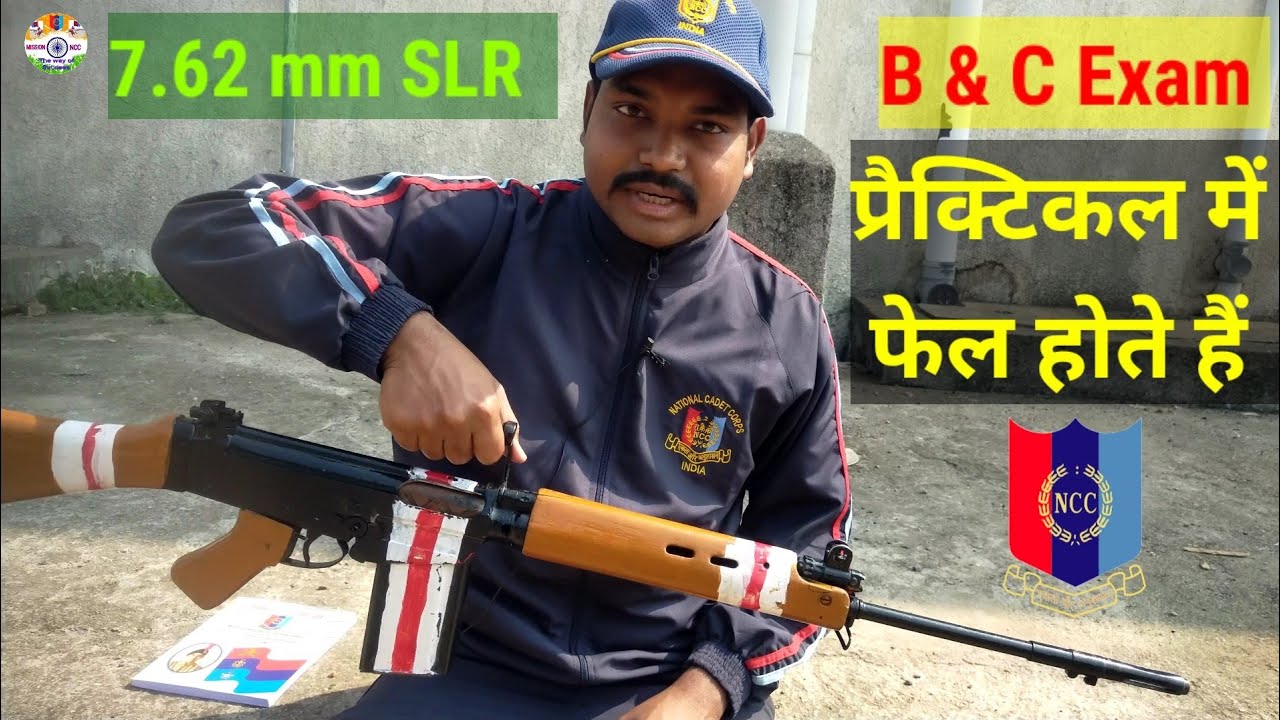 7 62 Mm SLR Rifle Parts Name NCC NCC Weapon Training Practical A B C