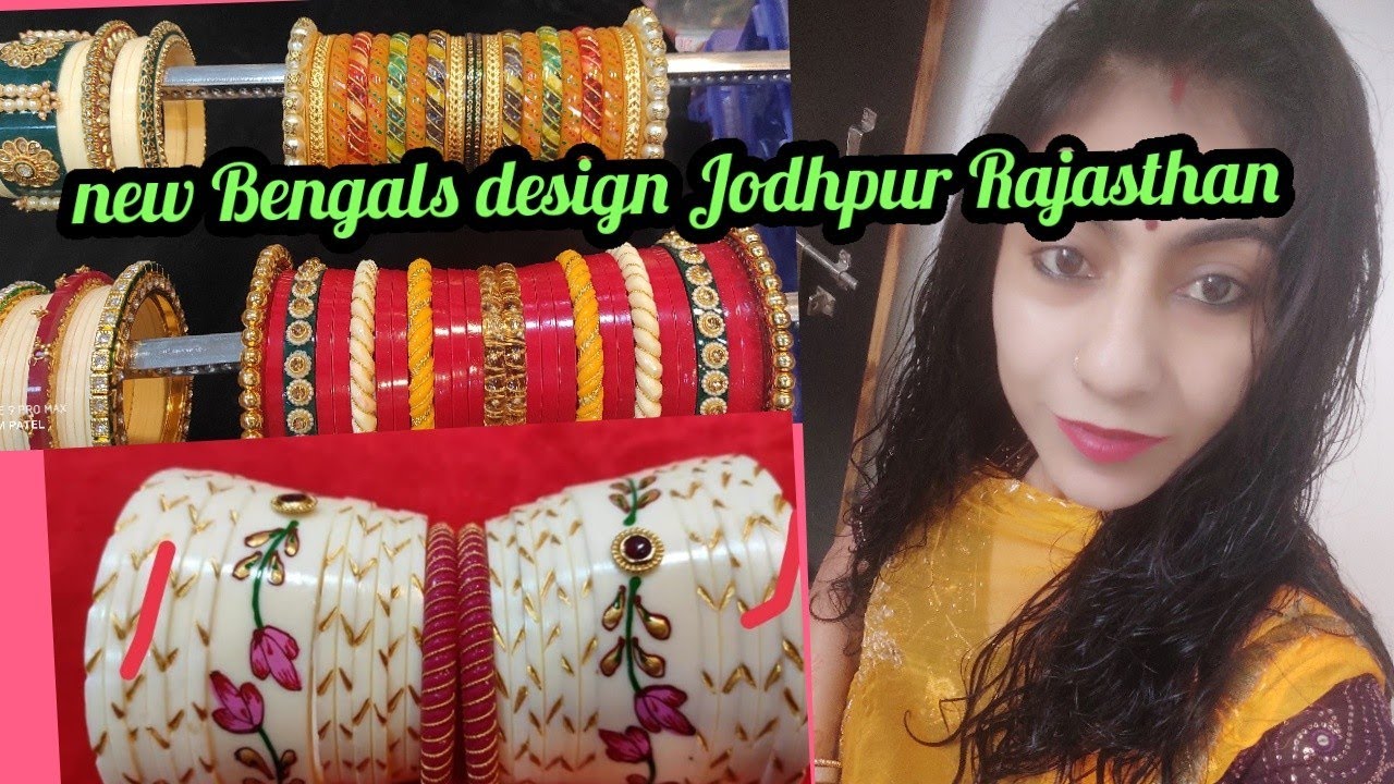 Jodhpur ke fancy chuda collection/new bangals design - YouTube