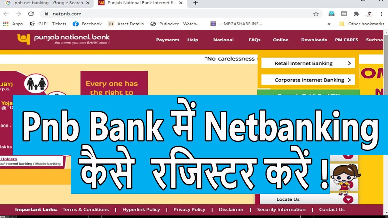 PNB Net Banking Kaise Shuru Kare 2021 | How to Activate PNB Net Banking ...