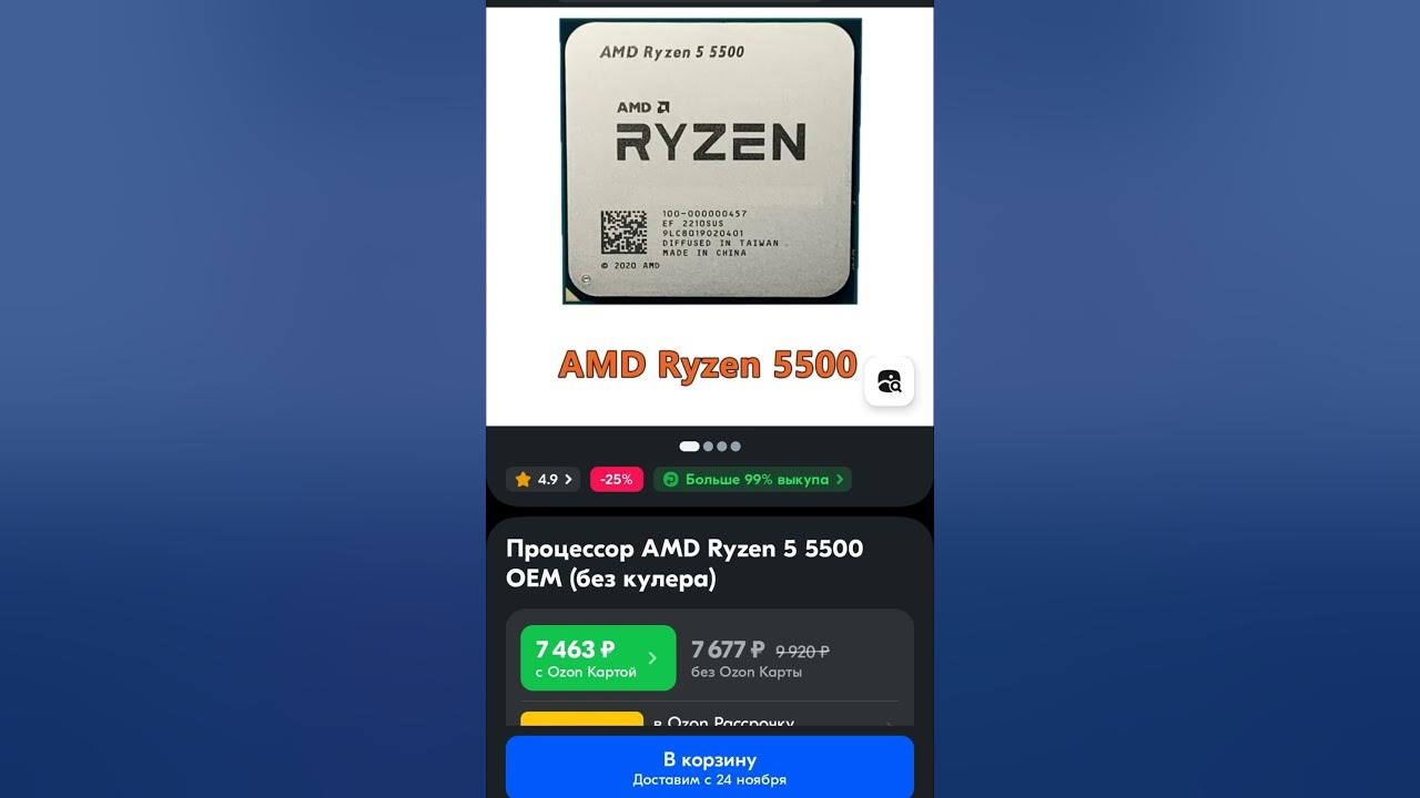 ТОП ПК за 50К / Ответы #pc #сборкапк #помощь - YouTube