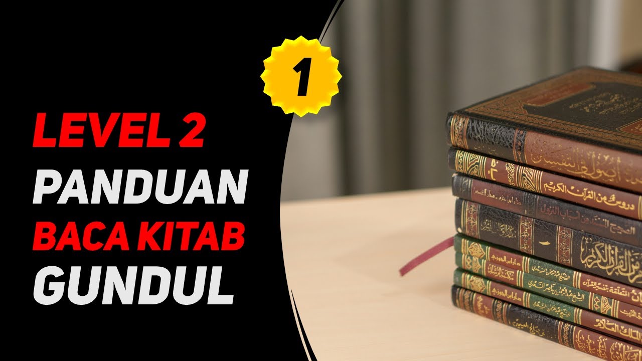 Panduan Baca Kitab Gundul Level 2 Bagian 1 MM - YouTube