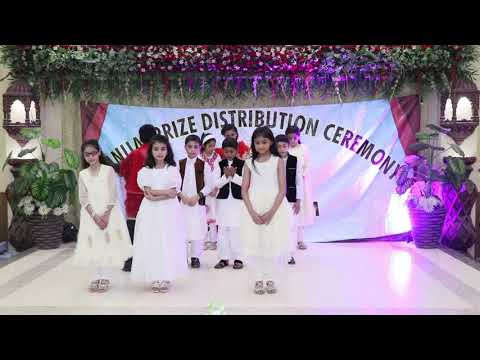 BISMILLAH Bismillah | Islamic poem | kids performance - YouTube