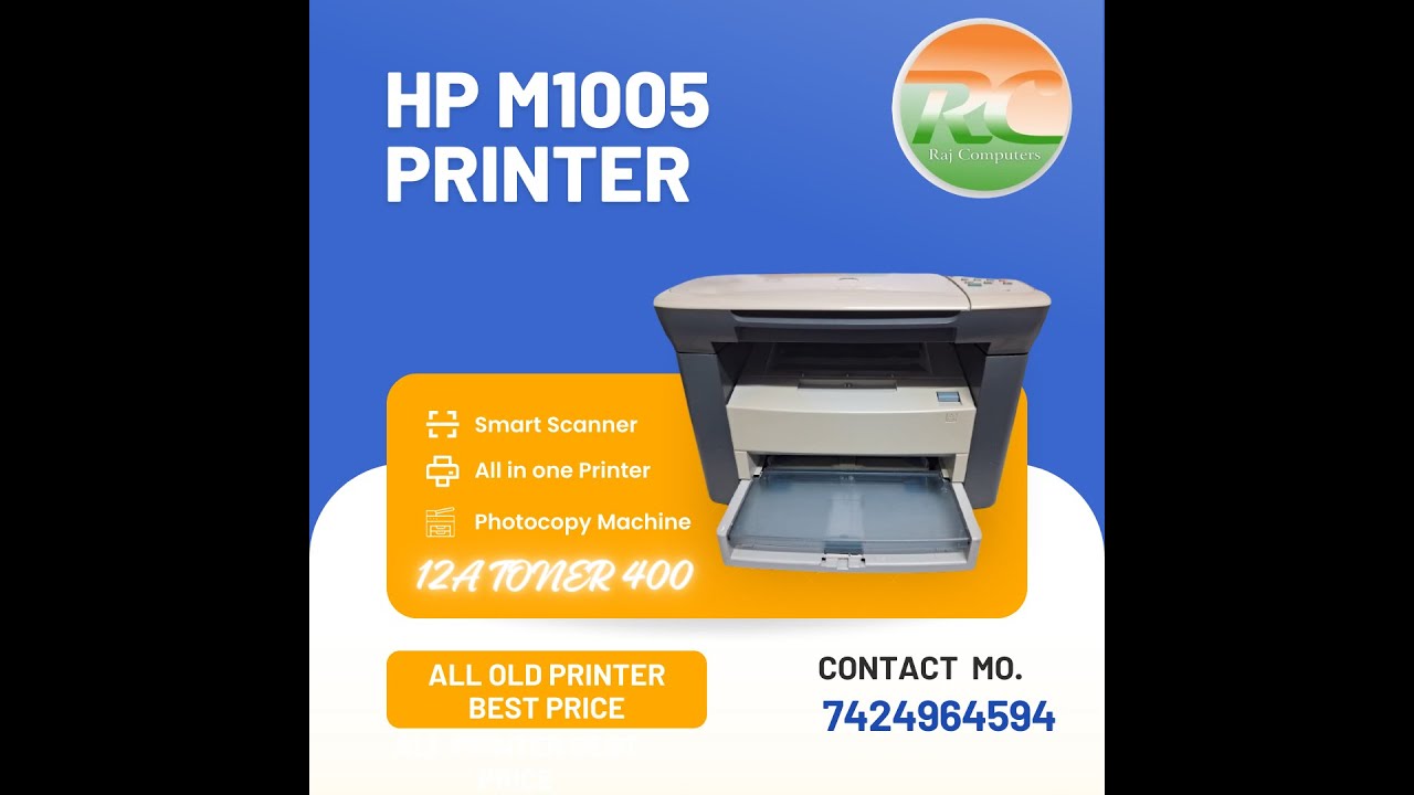 HP LaserJet M1005 Printer best price /HP 1005 second hand printer /एचपी ...