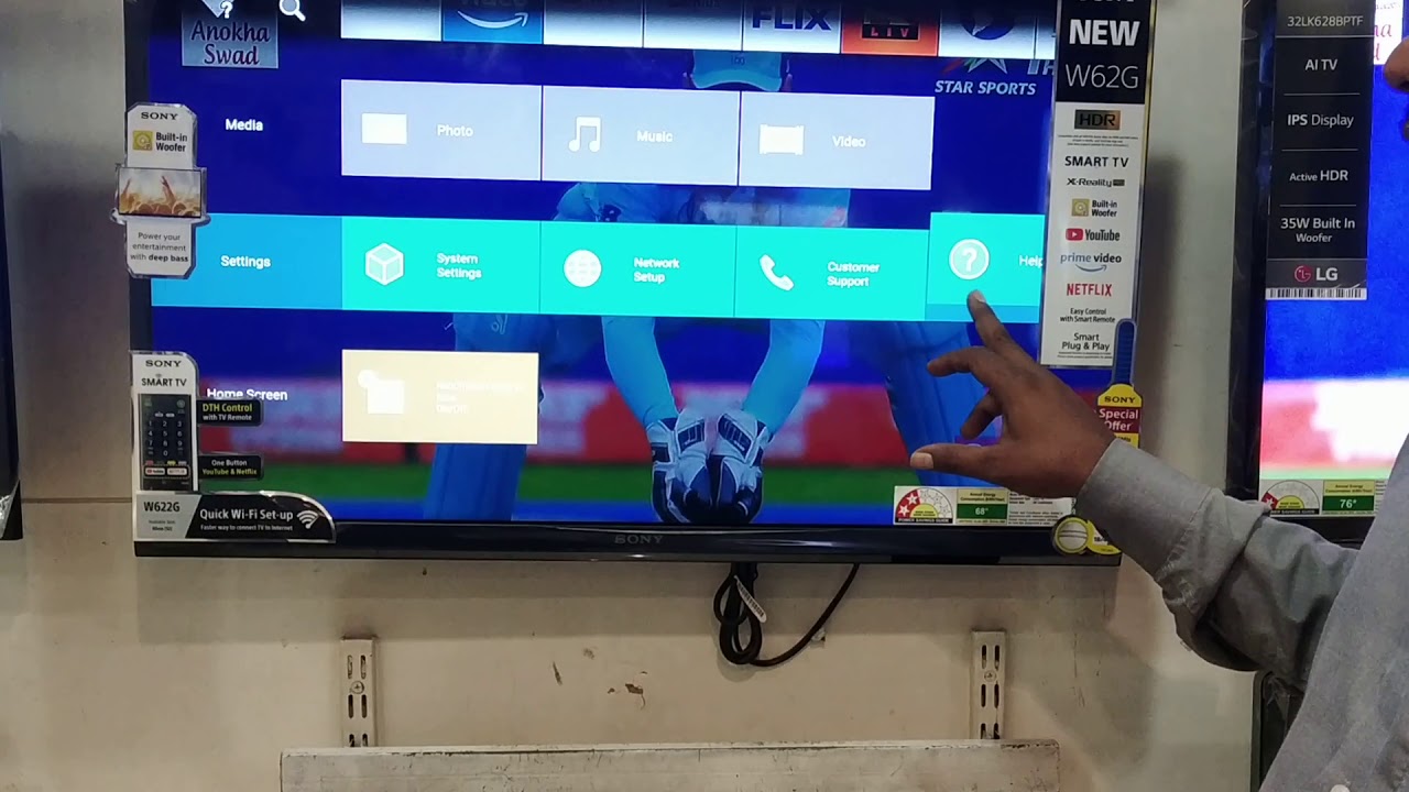 Pairing sony remote to any setup box - YouTube
