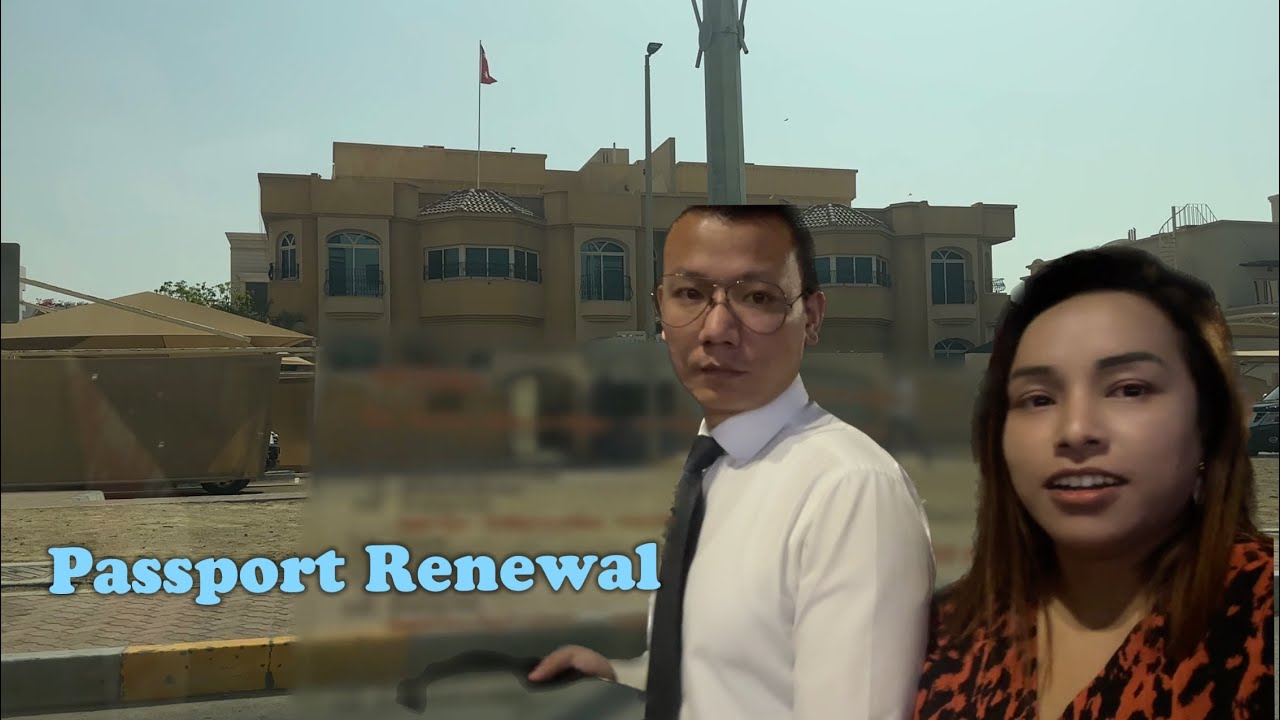 Passport Renewal Process In UAE Nepal Embassy In Abu Dhabi YouTube passport-renewal-process-in-uae-nepal-embassy-in-abu-dhabi-youtube