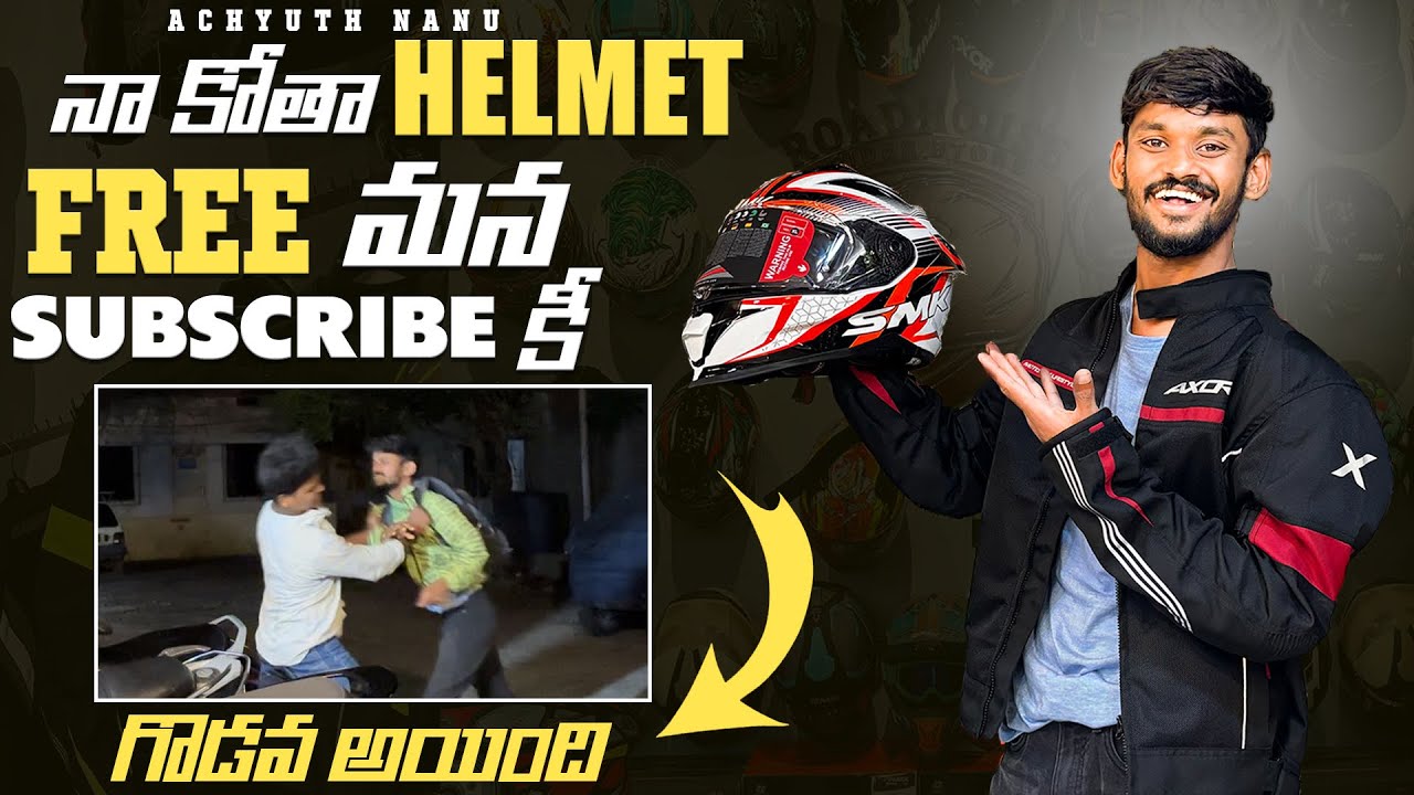 Godava Ayaindhi 🤬/ Na kotha Helmet Dhagara #achyuthnanu - YouTube