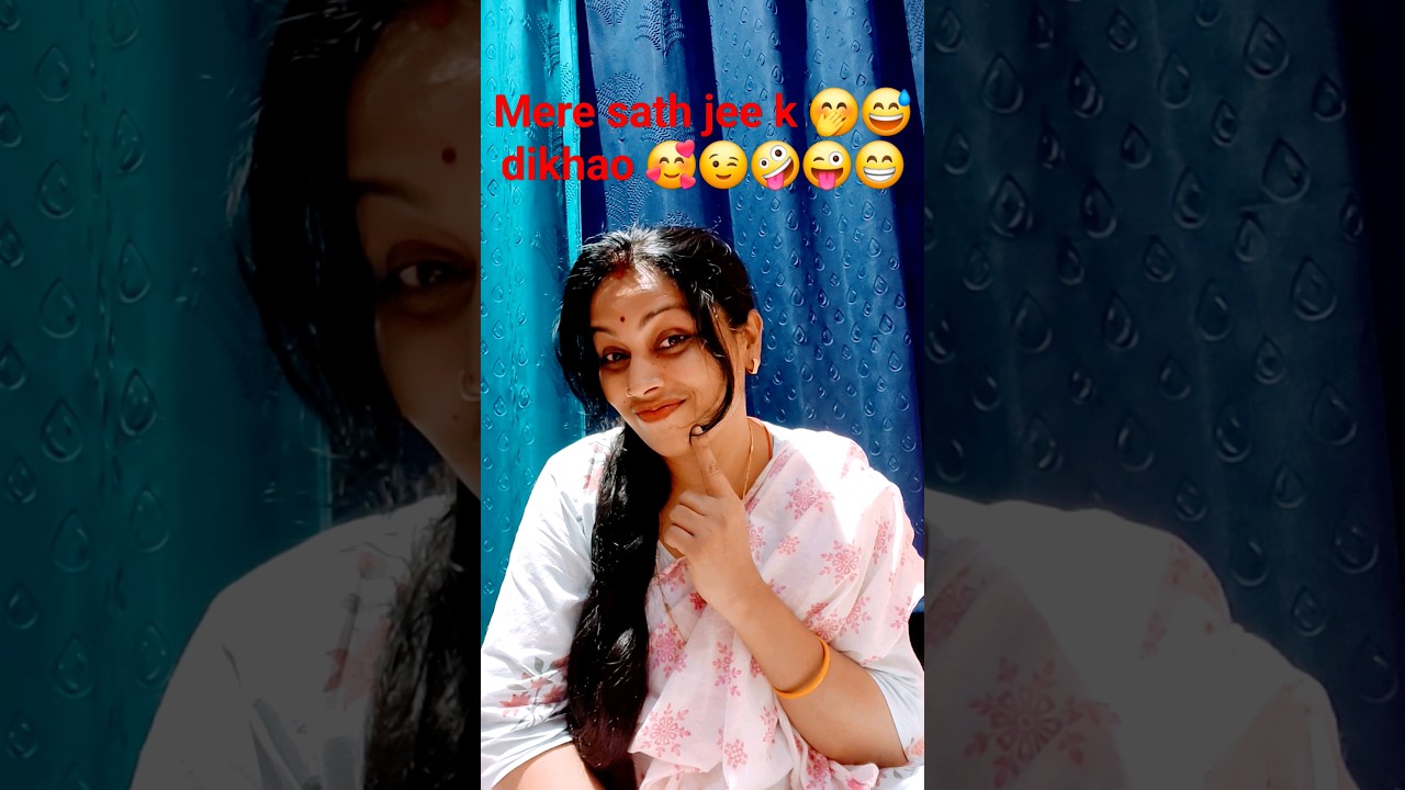 # mere sath jee k dikhao 😜😁🤪🤭# funny video 😁 🤪 ...
