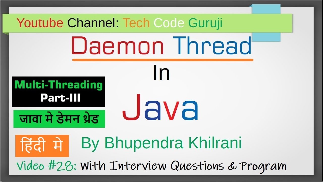 Daemon Thread In Java Part III YouTube Daemon Thread In Java Part III YouTube