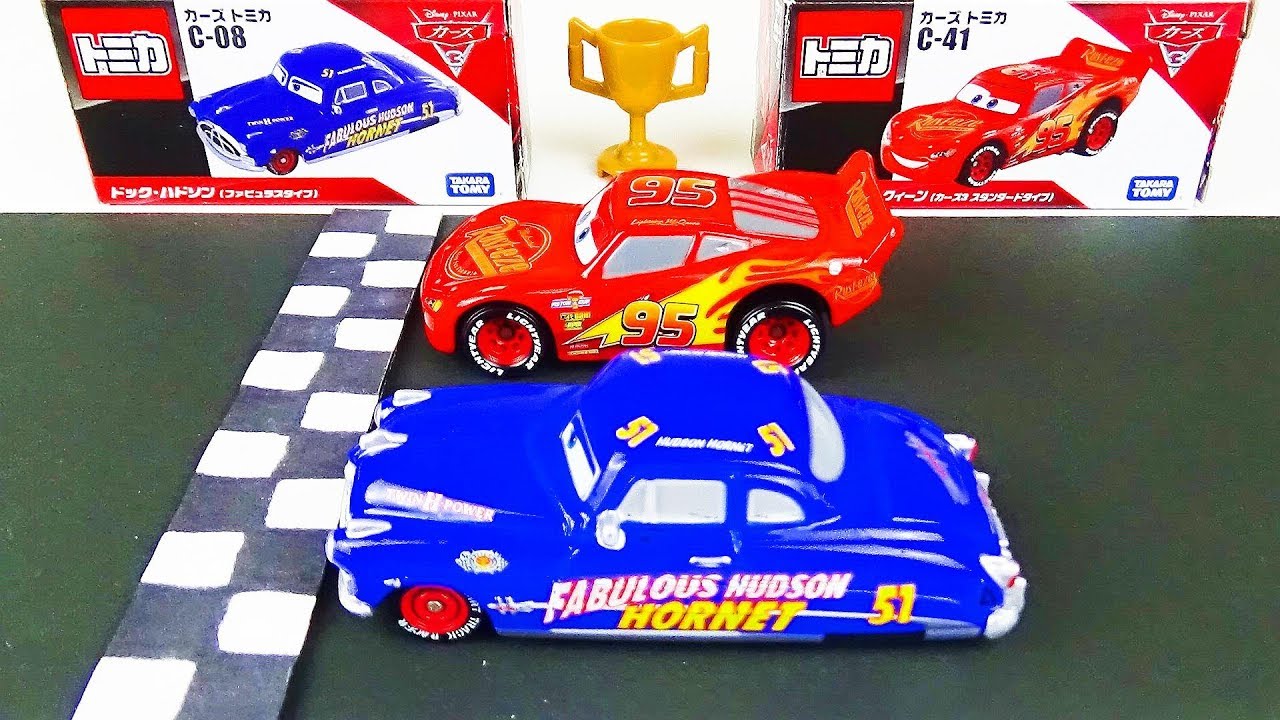 Disney Cars Lightning McQueen VS Doc Hudson Race! Stop Motion Tomica ...