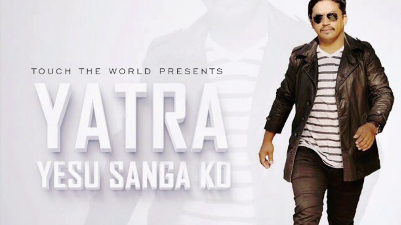 Mero Jeevan ko Raja karaoke nepali Christian song by Bigyan Baraily ...