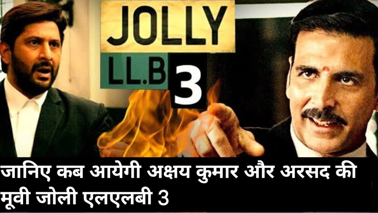 jolly LLB 3 Official Update in hindi - YouTube